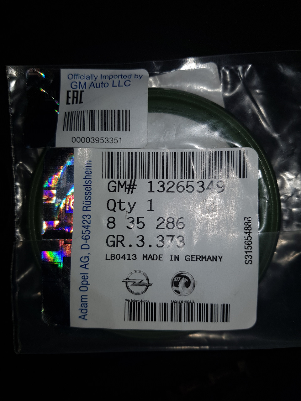 13265349 Прокладка трубки охлаждения турбины. 1,6-2,8 GM | Запчасти на ...