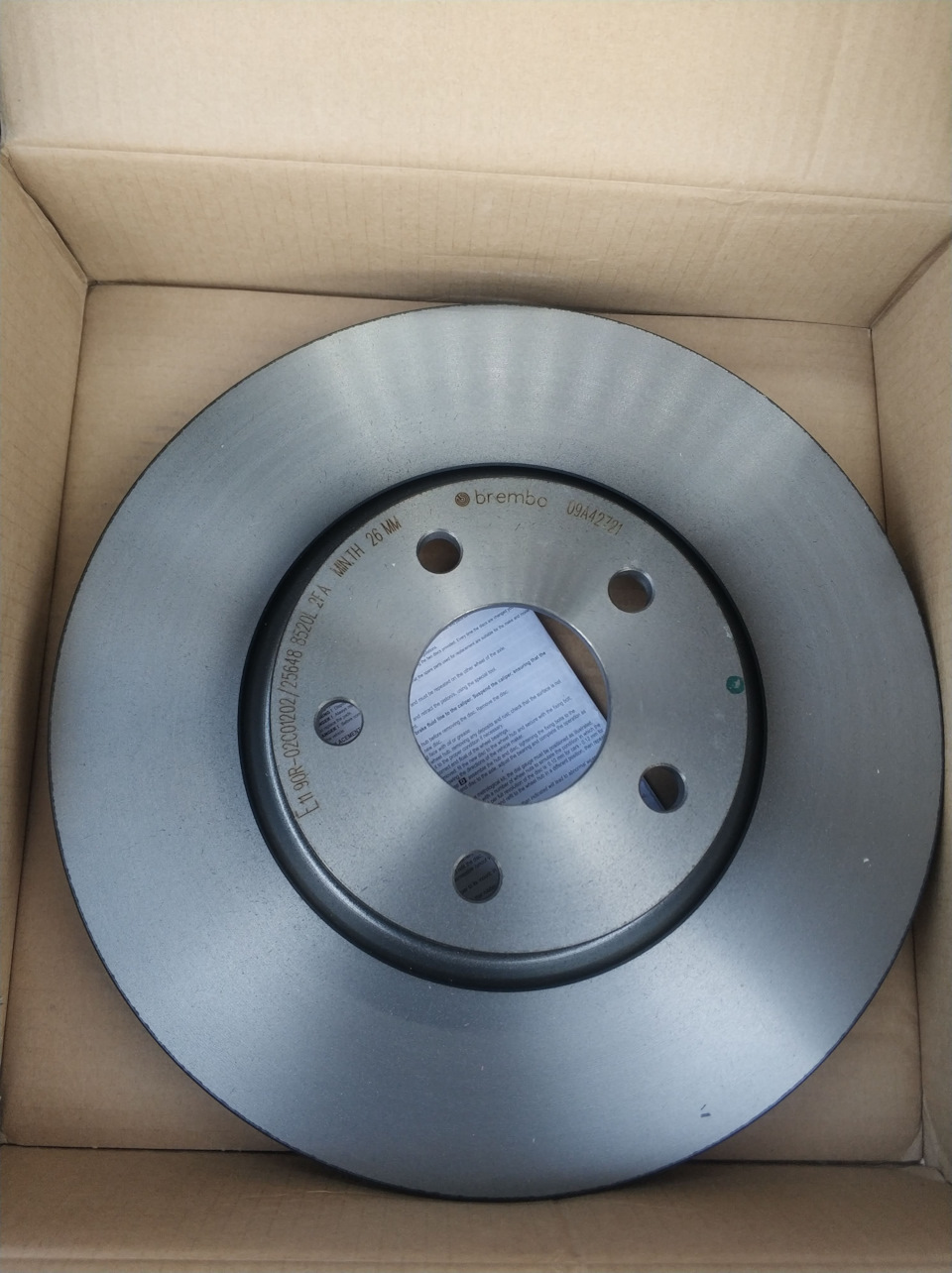 Замена тормозных дисков вкруг — Ford Mondeo IV, 2 л, 2011 года ...