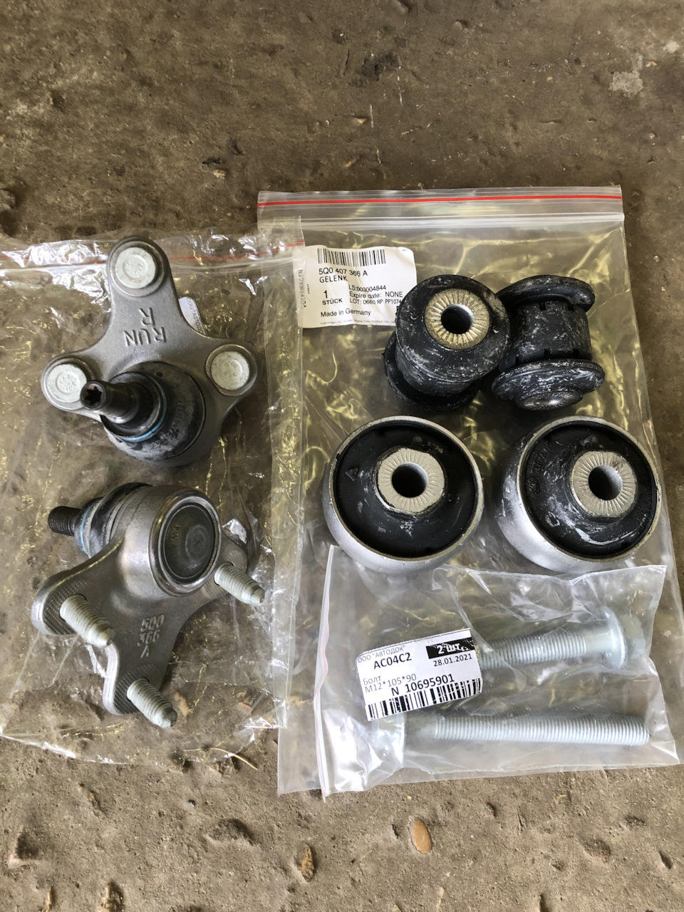 5Q0407366A ШАРОВАЯ ОПОРА VAG | Запчасти на DRIVE2