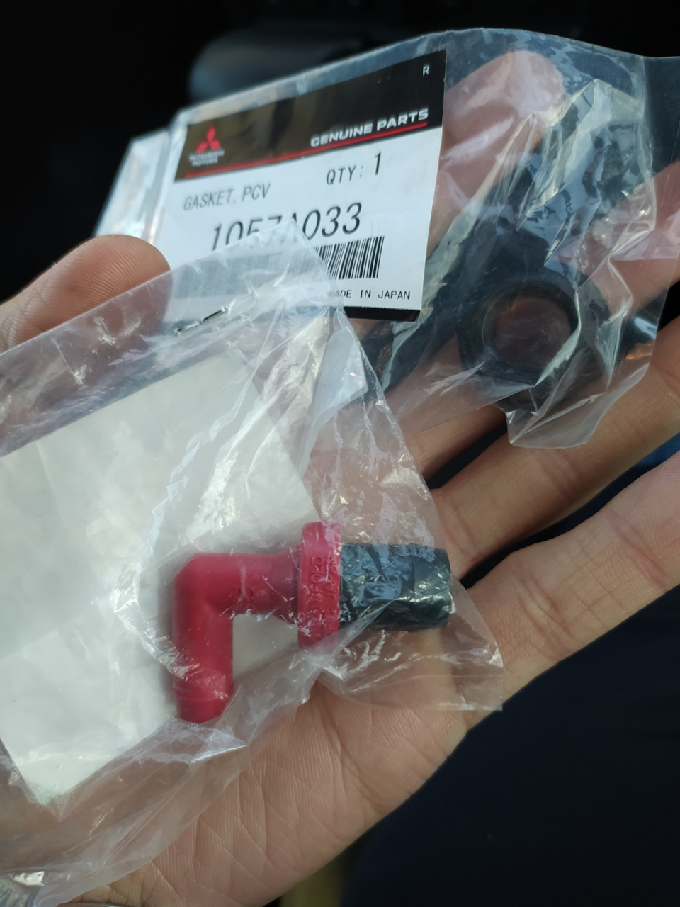 Замена клапана PCV (вентиляции газов) — Mitsubishi Pajero Mini (2G), 0 ...