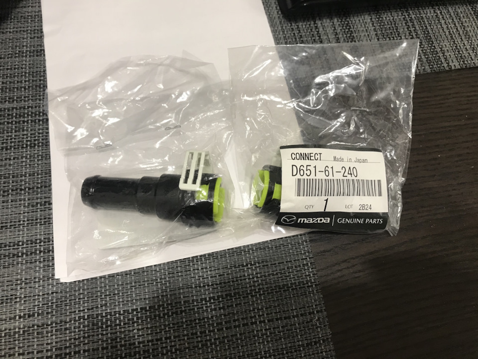 D65161240 Штуцер системы охлаждения Mazda | Запчасти на DRIVE2