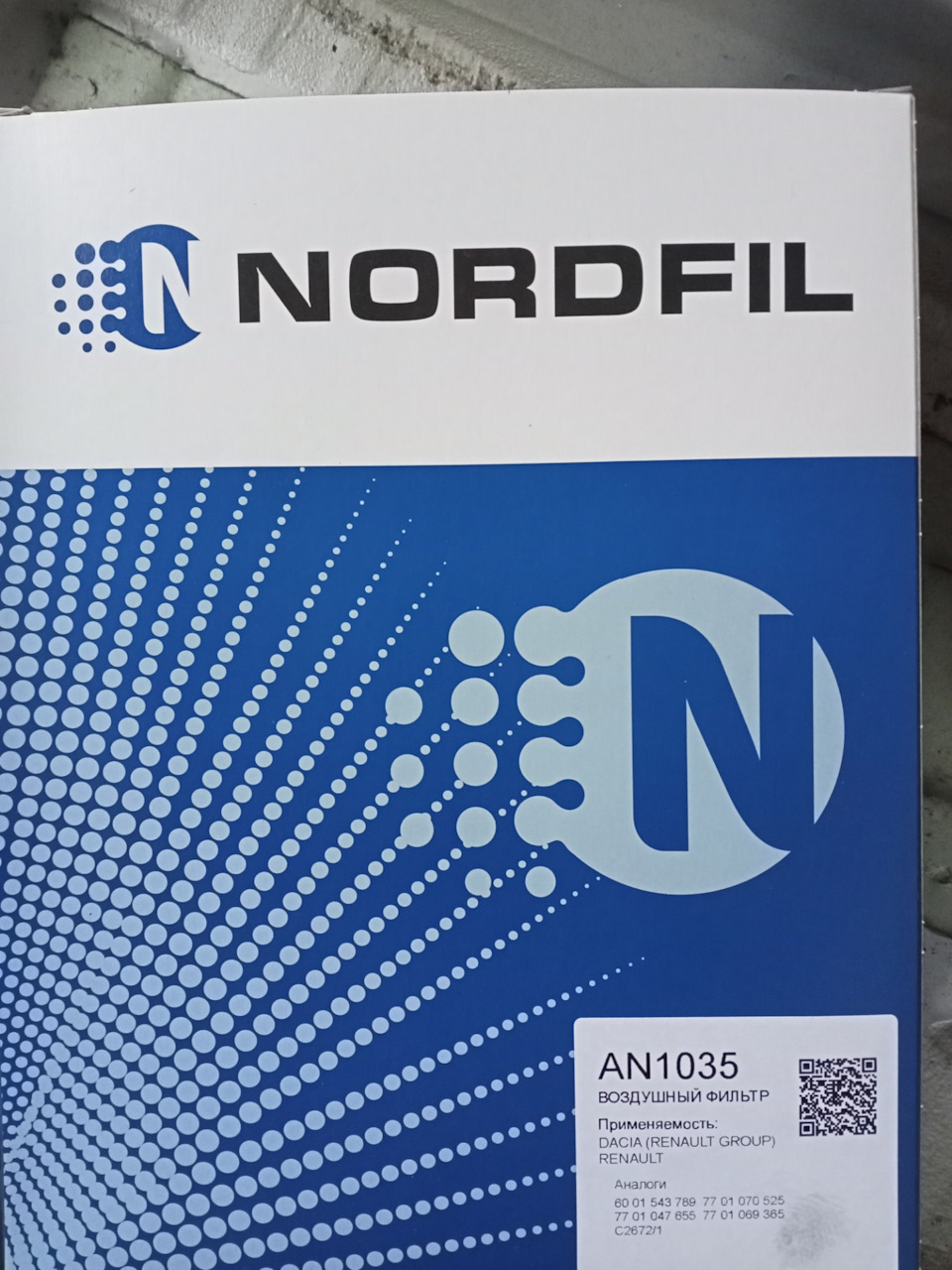 7701047655 Фильтр воздушный RENAULT | Запчасти на DRIVE2