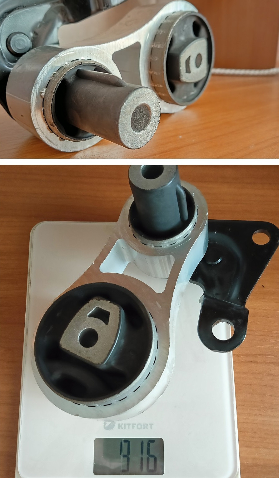 Обслужил КПП — опора и масло — Ford Fiesta (Mk V), 1,4 л, 2008 года ...