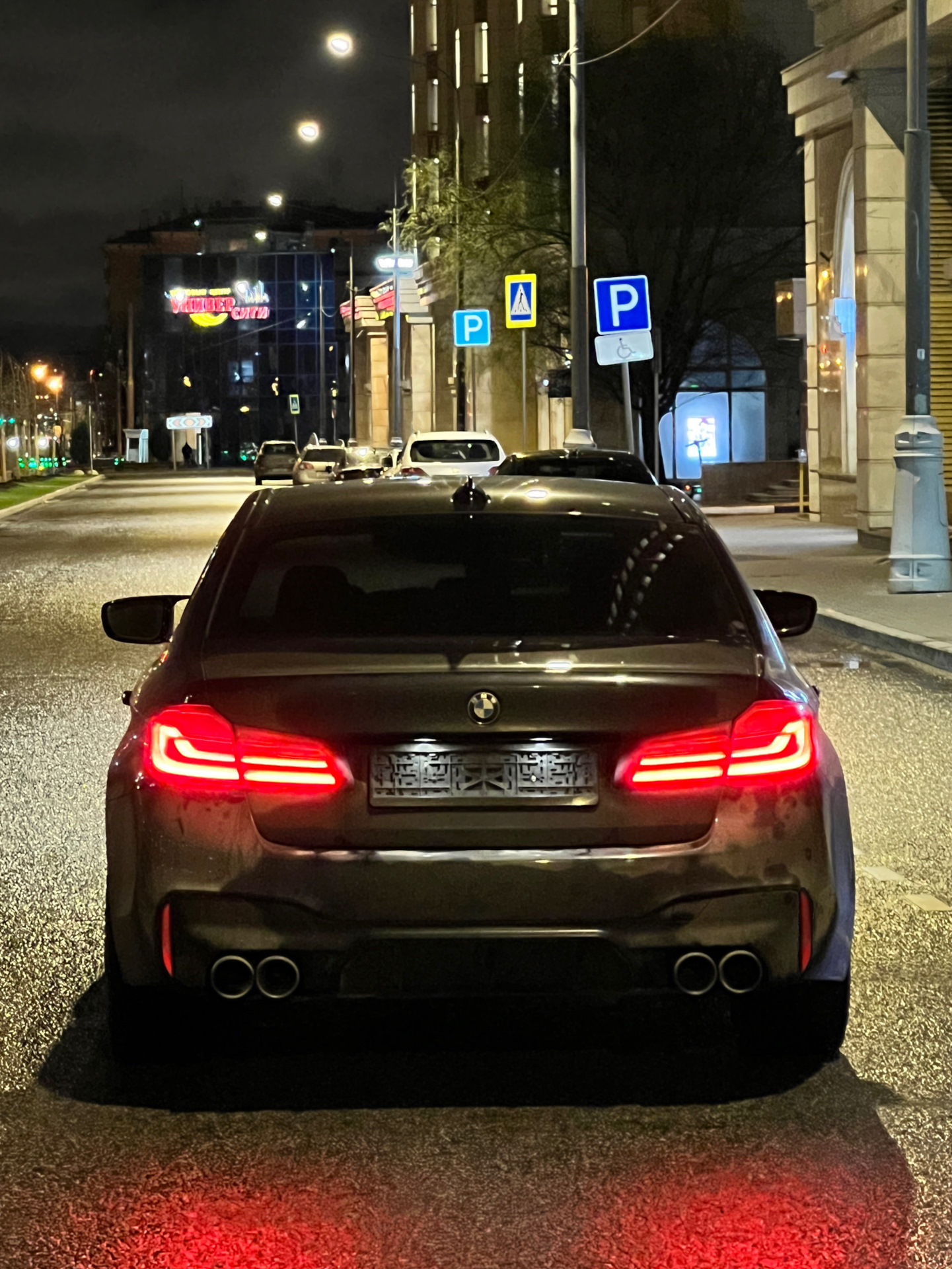 Диффузор от F90 и фаркоп. — BMW 5 series (G30), 3 л, 2018 года ...