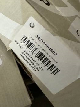 Новые тормоза. Диски + колодки. — BMW 3 series (E46), 2 л, 1999 года ...