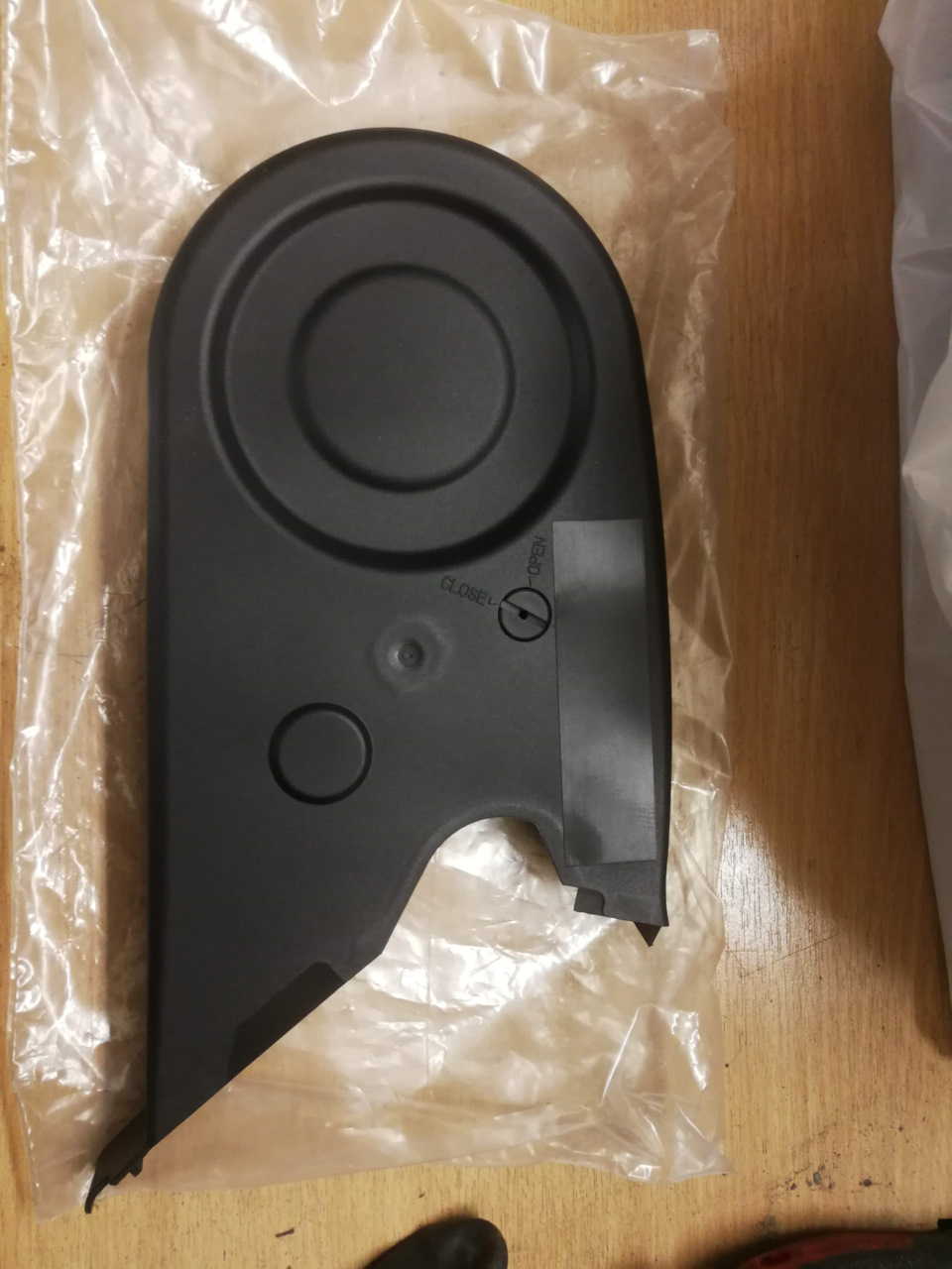 06B109123H ЗАЩИТНЫЙ КОЖУХ РЕМНЯ/BELT COVER VAG | Запчасти на DRIVE2