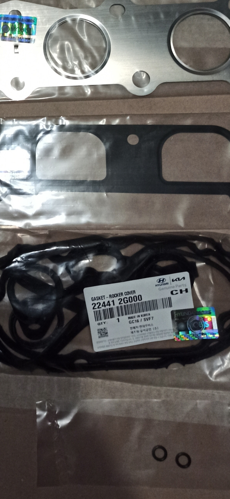 Прокладка клапанной крышки генезис купе — Hyundai Genesis Coupe, 2 л ...