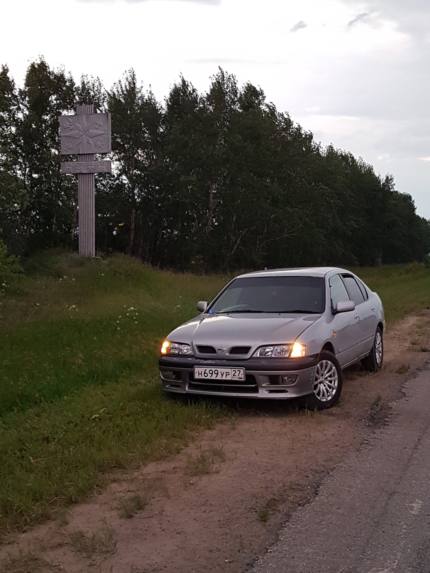 Избавляемся от хрома; тонировка. — KIA Rio (3G), 1,6 л, 2017 года ...