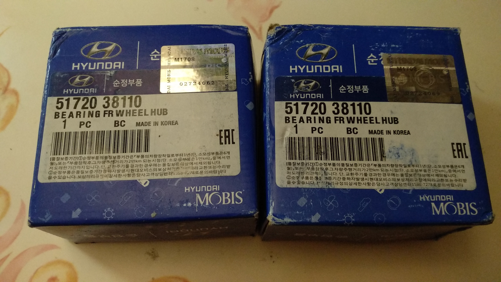 Гудим стрекочем — Hyundai Santa Fe (1G), 2 л, 2008 года | запчасти | DRIVE2