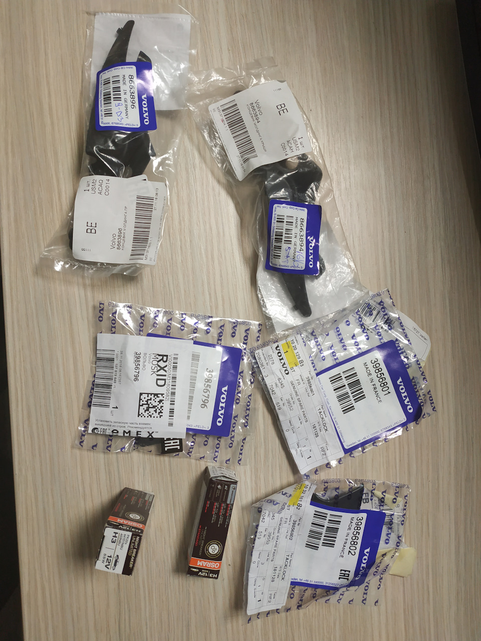 Мелочь — Volvo S60 R, 2,5 л, 2003 года | расходники | DRIVE2