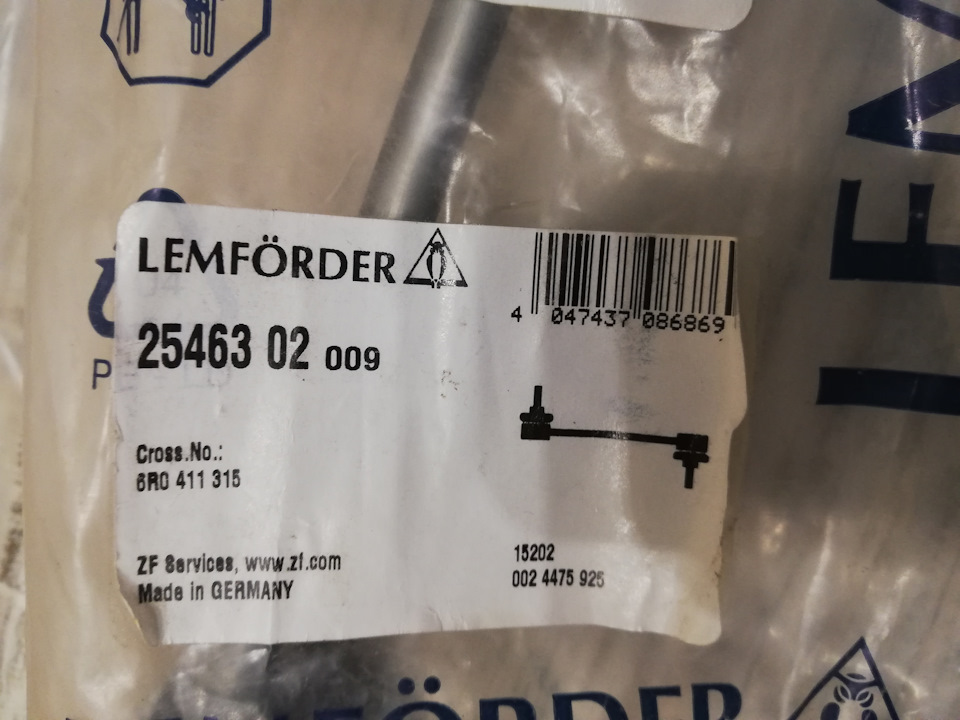 2546302 Тяга (стойка) стабилизатора LEMFORDER | Запчасти на DRIVE2