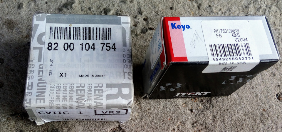 Замена поликлинового ремня и роликов — Renault Logan (1G), 1,4 л, 2006 ...