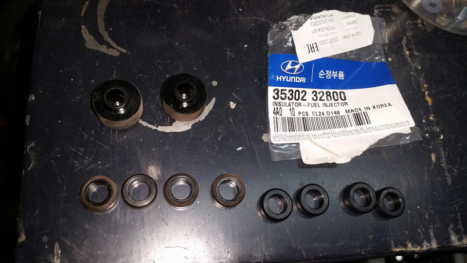 3530232800 Уплотнительное кольцо топливной форсунки KIA HYUNDAI ...