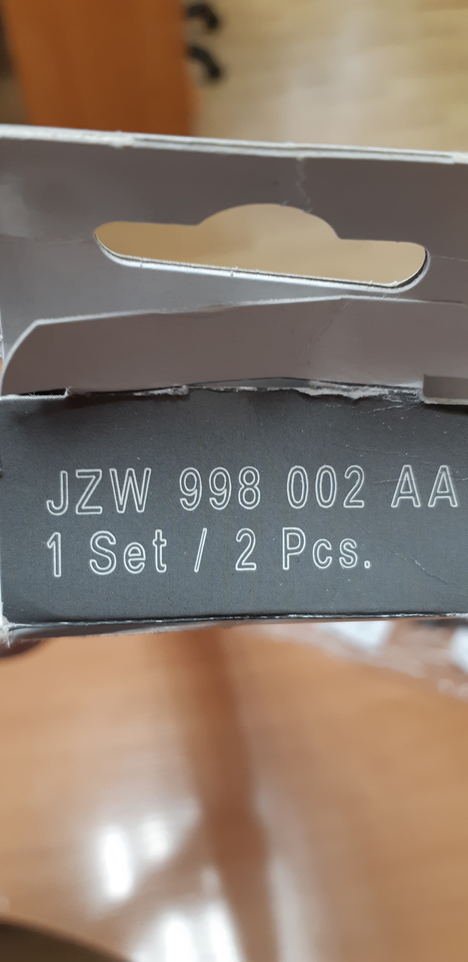 JZW998002AA Щетки стеклоочистителя бескаркасные комплект VAG | Запчасти ...