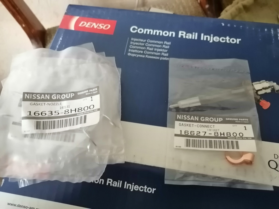 замена форсунок — Nissan Navara (2G), 2,5 л, 2008 года | визит на ...