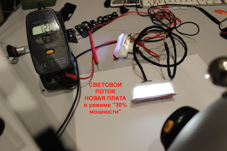 Обновленная LED подсветка в двери Passat B8. B7. CC — 3G0947411 ...