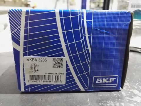 VKBA3285 Подшипник задней ступицы Kia Sportage 94- SKF | Запчасти на DRIVE2