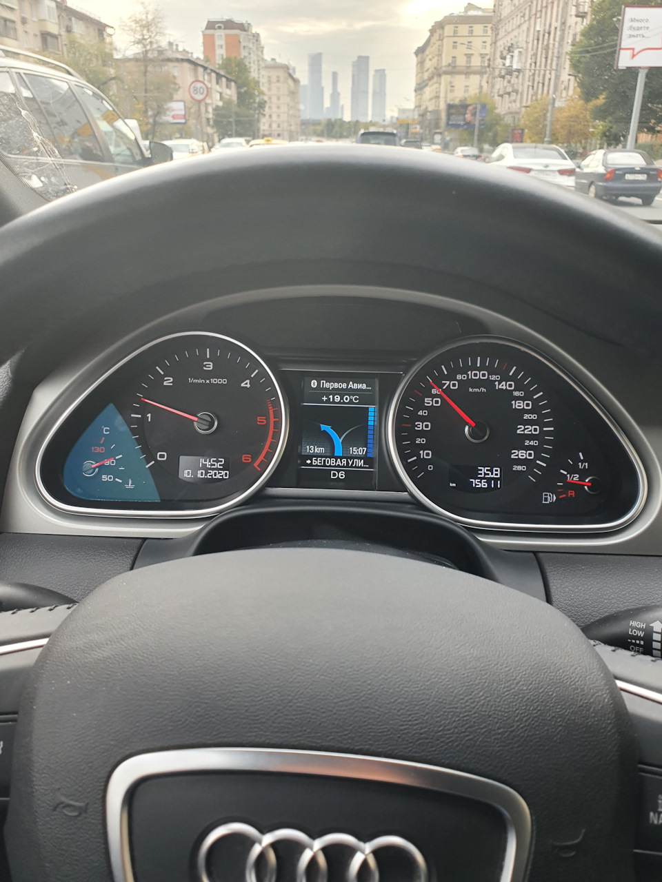 Установка MMI 3g+ — Audi Q7 (1G), 3 л, 2015 года | электроника | DRIVE2