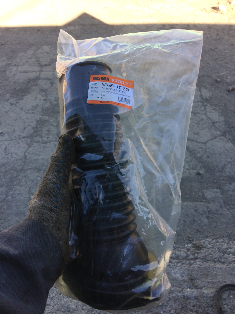 4876033080 Опора задней стойки TOYOTA CAMRY #CV40/##V50 LH TOYOTA LEXUS ...