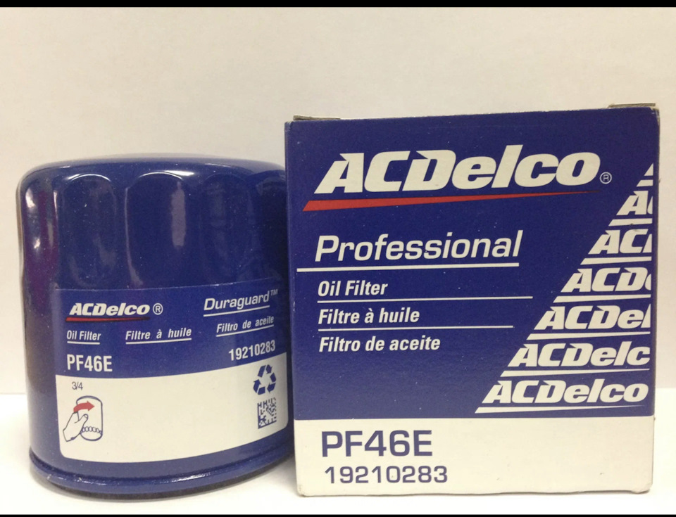 Первое ТО — Hummer H2, 6 л, 2004 года | плановое ТО | DRIVE2