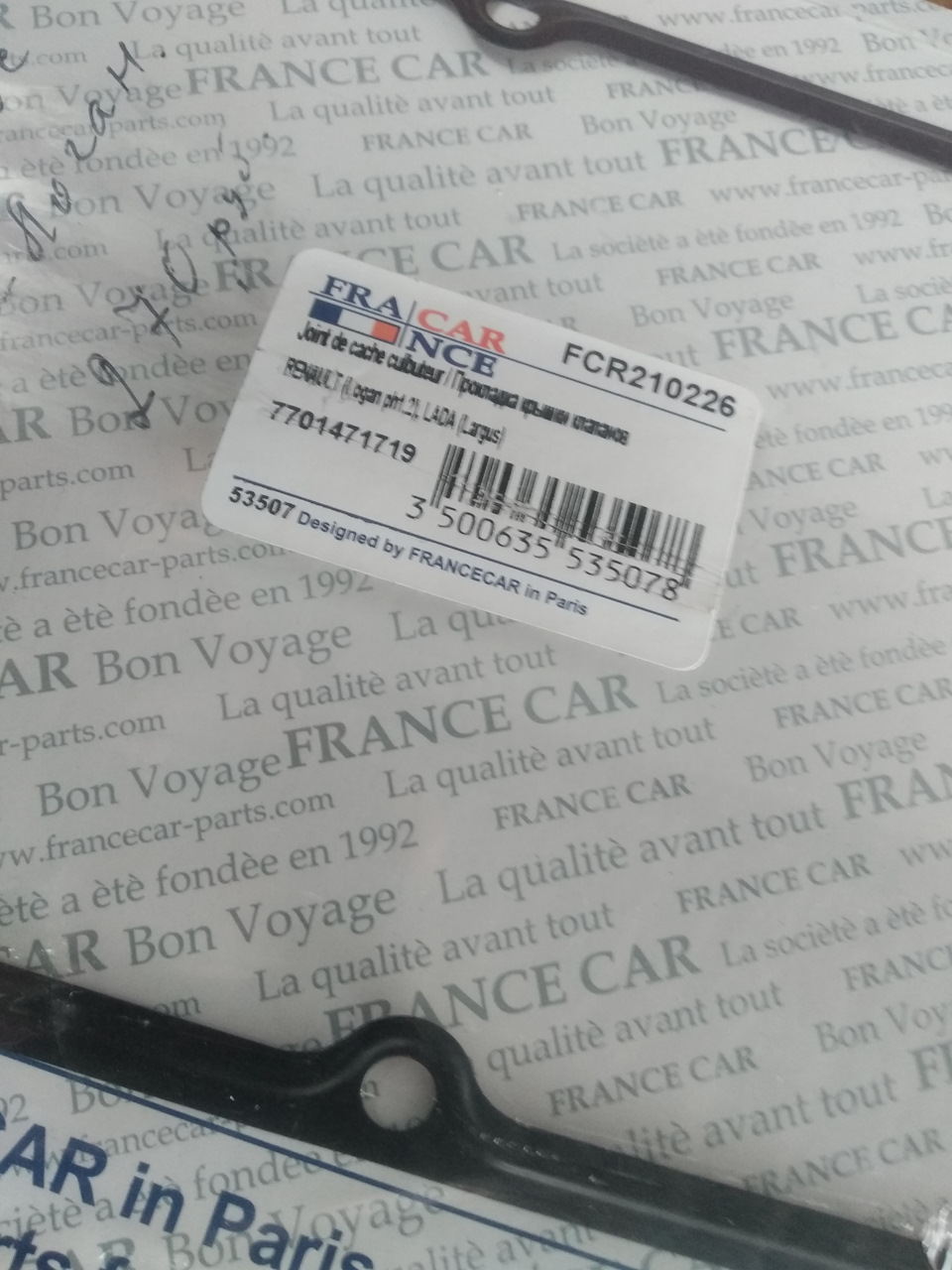 7701471719 Прокладка клапанной крышки рено логан 1.6 8 клап. RENAULT ...