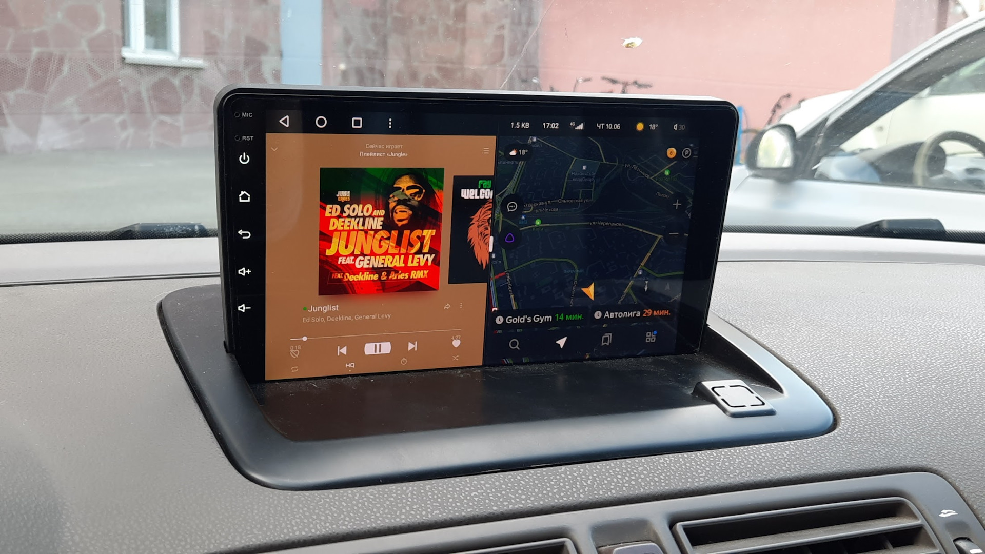 Android-мультимедиа в Volvo P1. Teyes CC2 Plus — Volvo V50, 2,4 л, 2007 ...