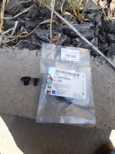 94530623 Клипса бампера переднего Lacetti H/B/4 DR GM | Запчасти на DRIVE2