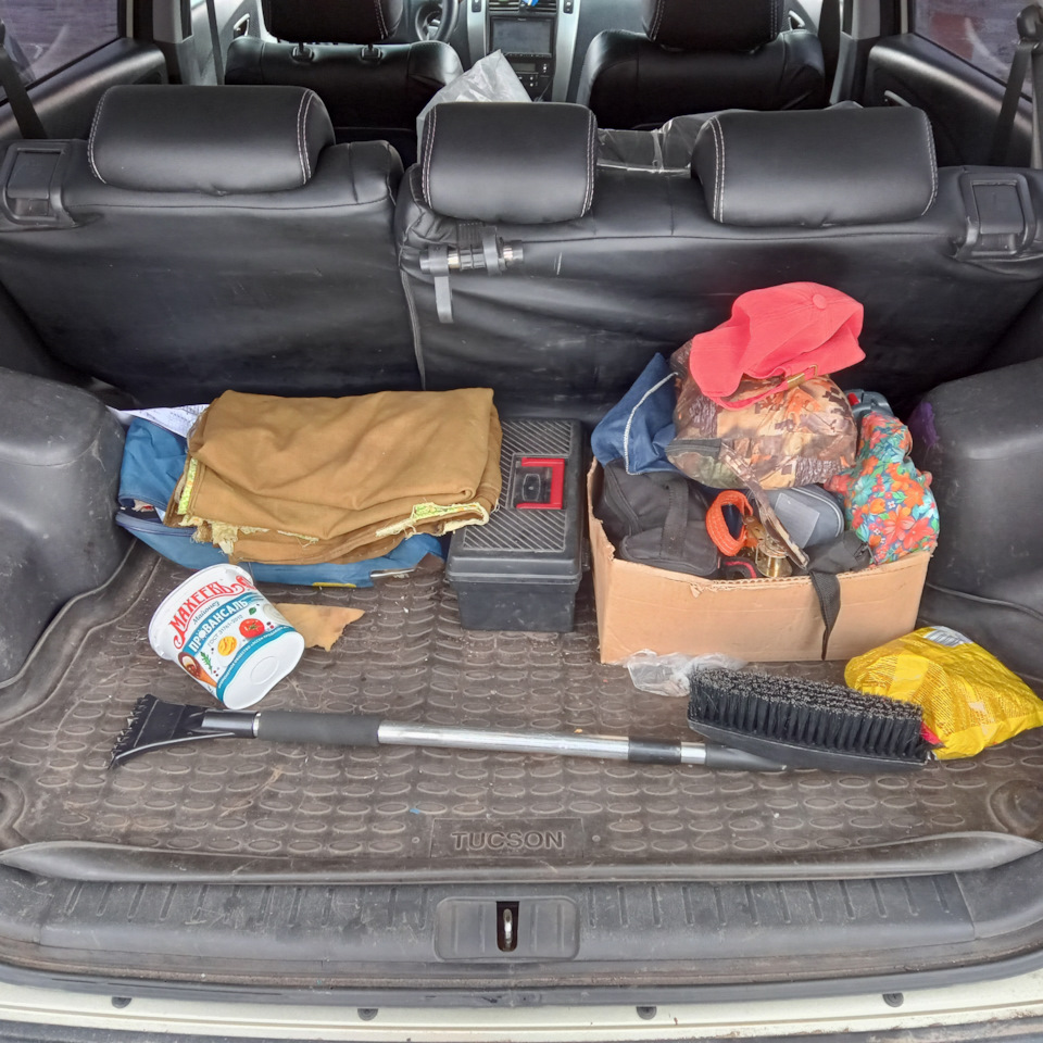 Органайзер в багажник — Hyundai Tucson (JM), 2 л, 2006 года ...