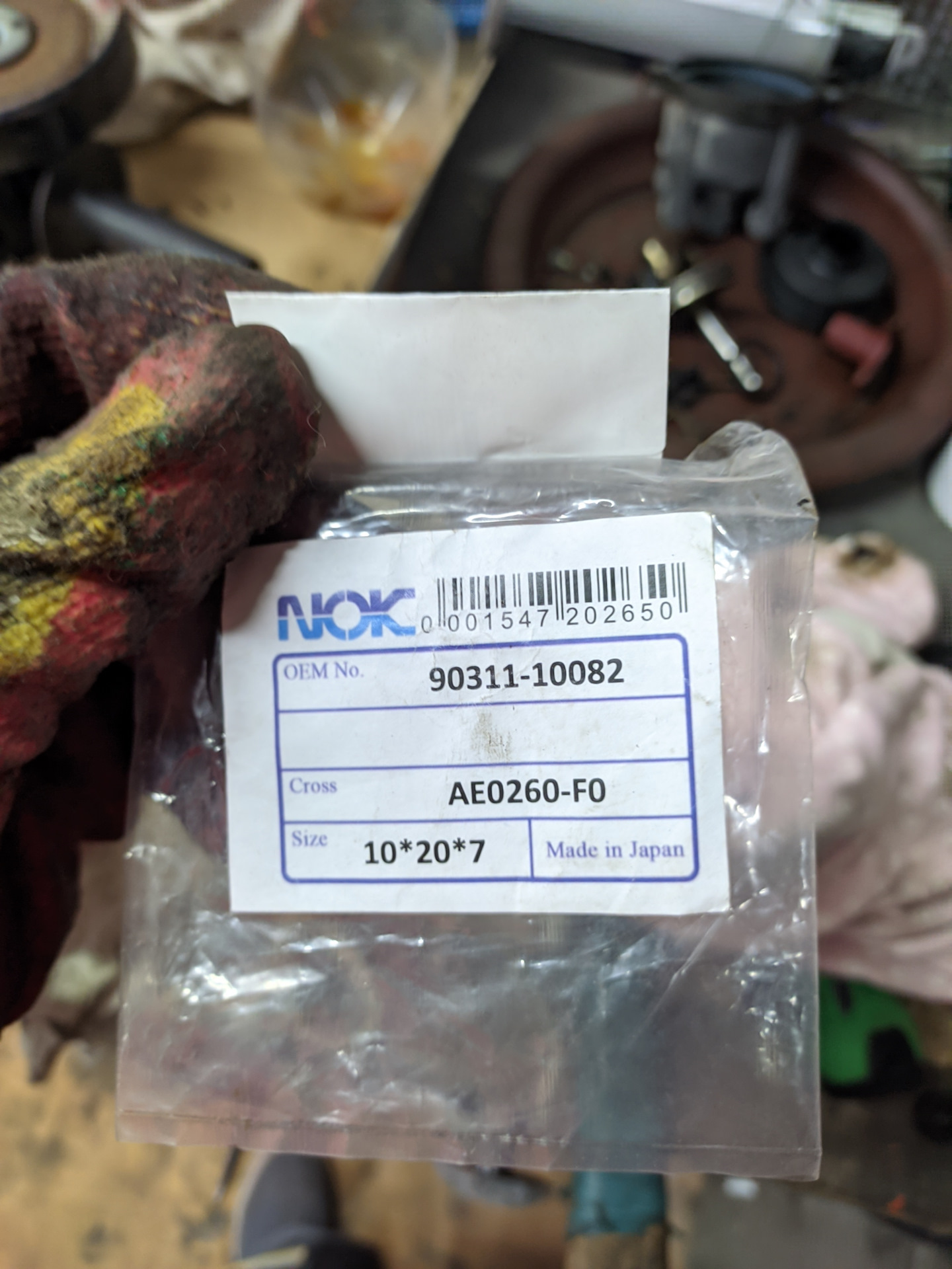 Замена сальника трамблера — Toyota Vista (30), 2 л, 1992 года | своими ...