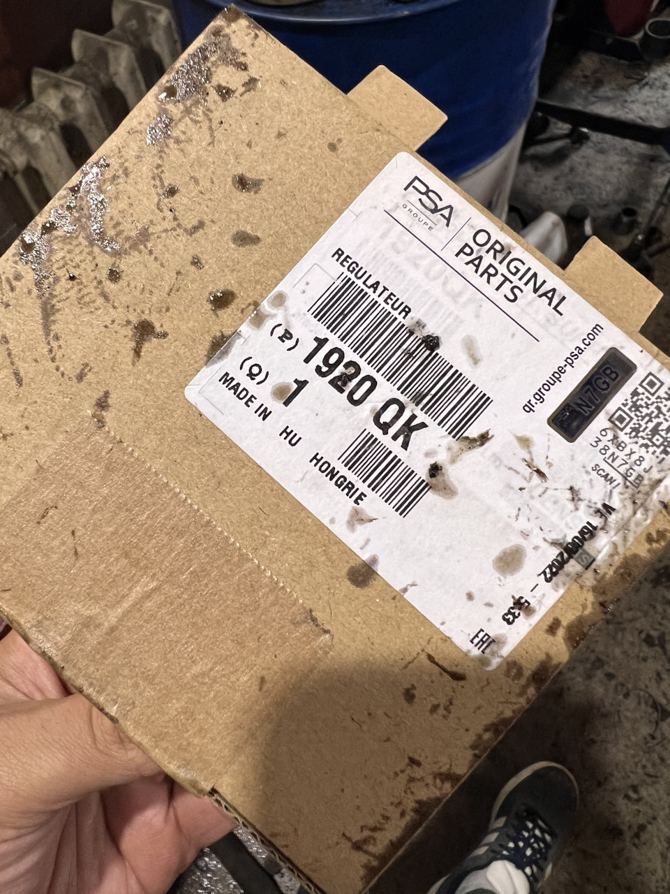 1920QK Регулятор давления топлива Peugeot Citroen | Запчасти на DRIVE2