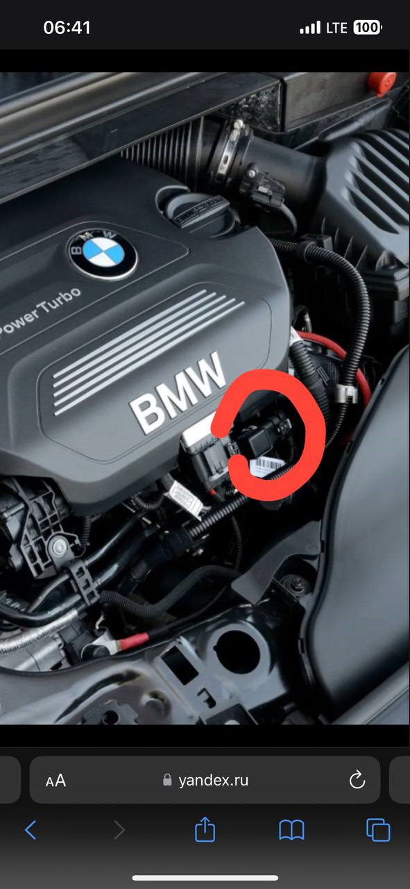 3. Ошибки по двигателю, CHECK, моя борьба — BMW 2 series Gran Tourer ...