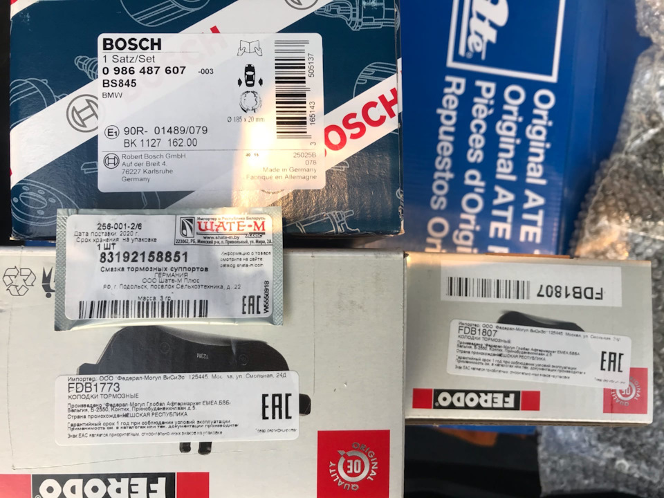 2. Техническое обслуживание тормозной системы — BMW 1 series (E81/E87 ...