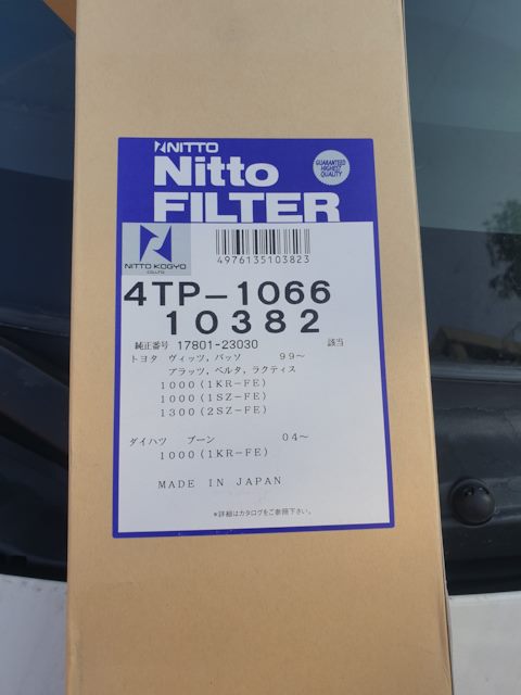 1780123030 Фильтр воздушный TOYOTA LEXUS | Запчасти на DRIVE2