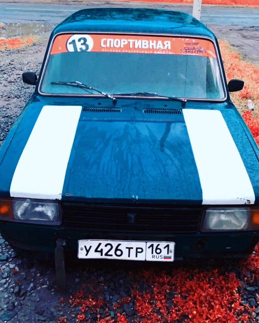Ни че не понятно, но очень интересно — Lada 2105, 1,7 л, 1985 года | поломка | DRIVE2