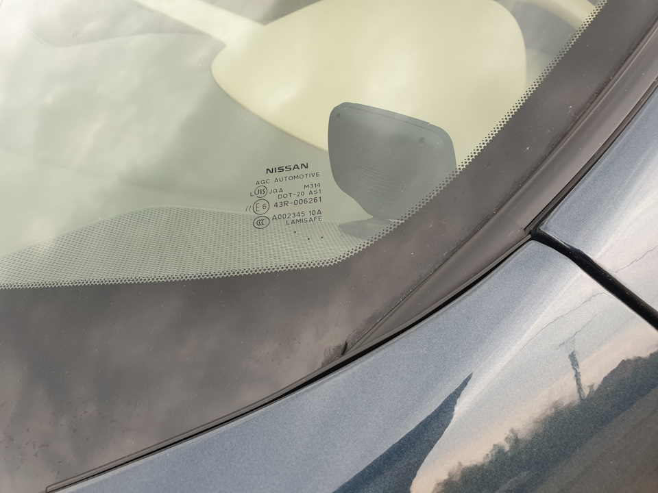 Купила спойлерок — Ford Focus Sedan II, 1,6 л, 2008 года | стайлинг ...