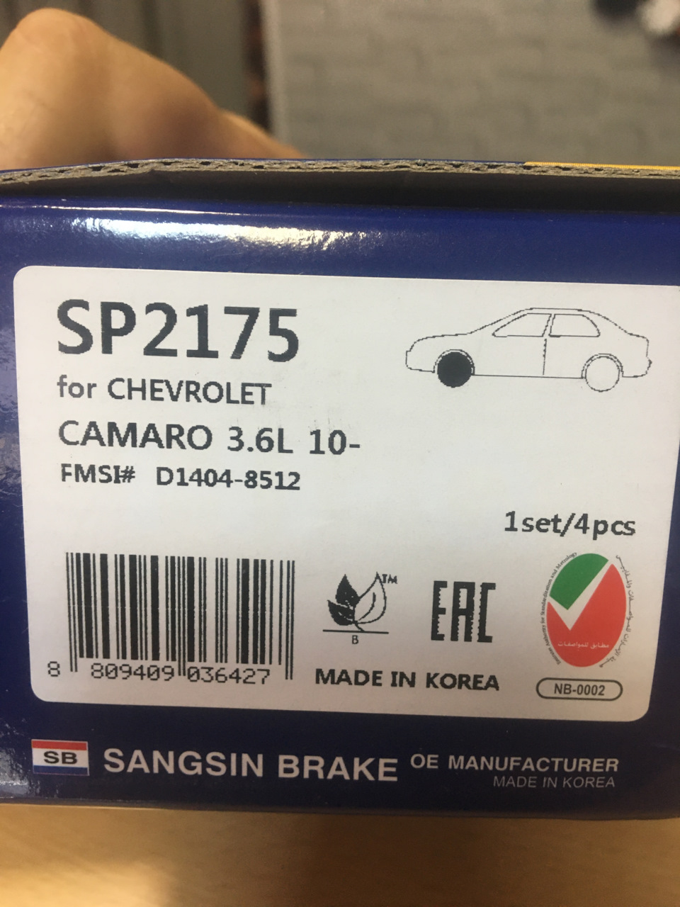 SP2175 Колодки дисковые передние SANGSIN | Запчасти на DRIVE2