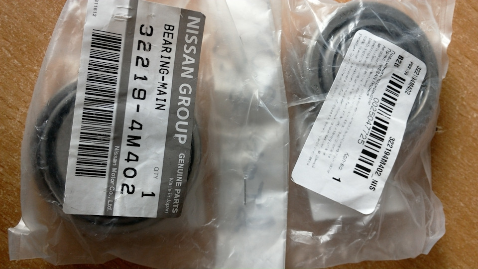 Переборка МКПП 1,6 nissan primera p12 — DRIVE2