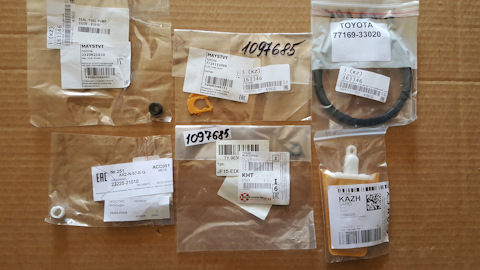 7716933020 Прокладка насоса TOYOTA LEXUS | Запчасти на DRIVE2