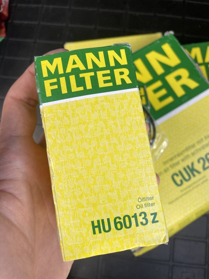 Масляный фильтр Mann-Filter hu6013z на Audi A6 (C8), Audi A5 (2G ...