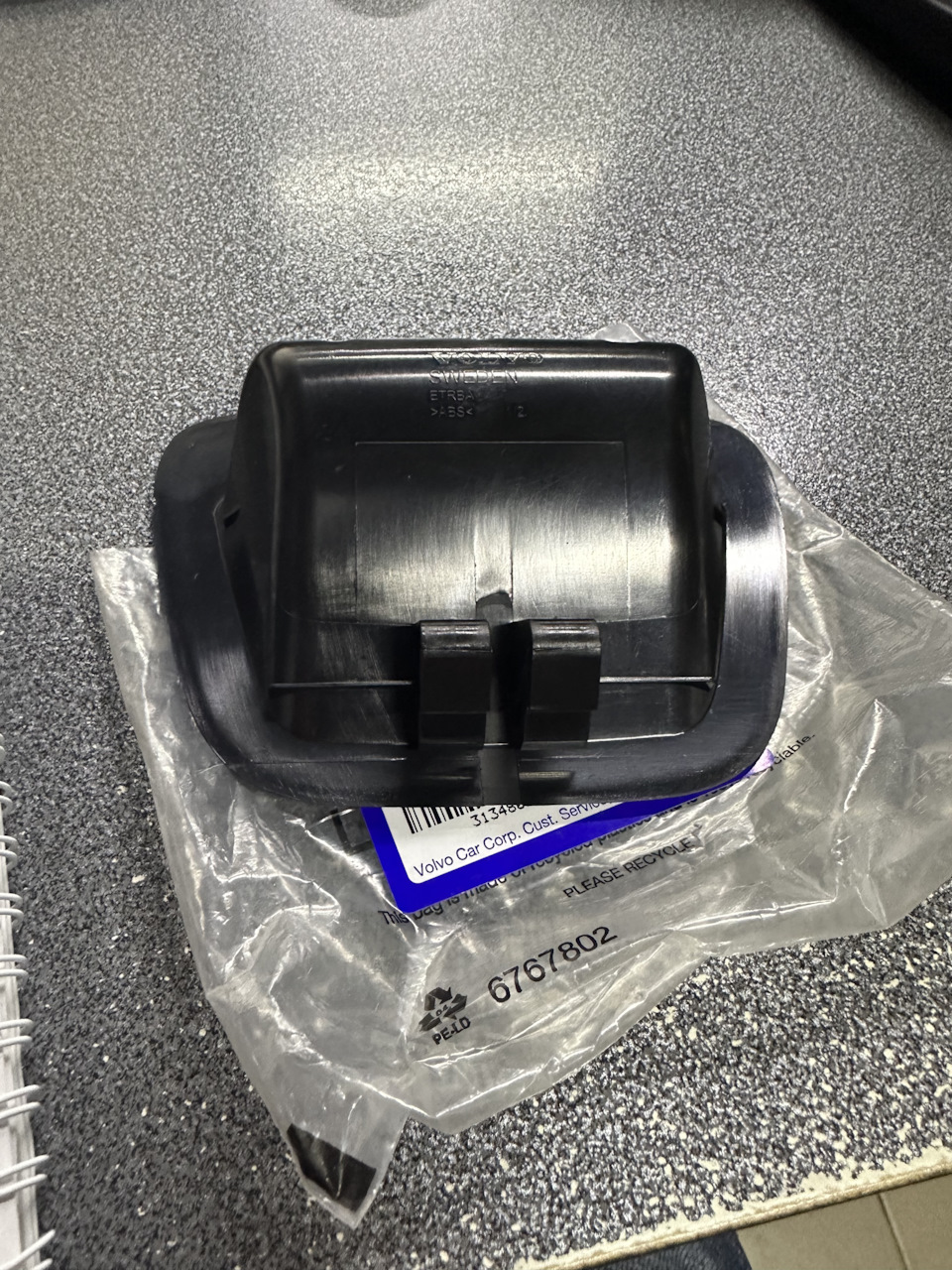 Ништяки #1 — Volvo S60 (2G), 3 л, 2015 года | аксессуары | DRIVE2