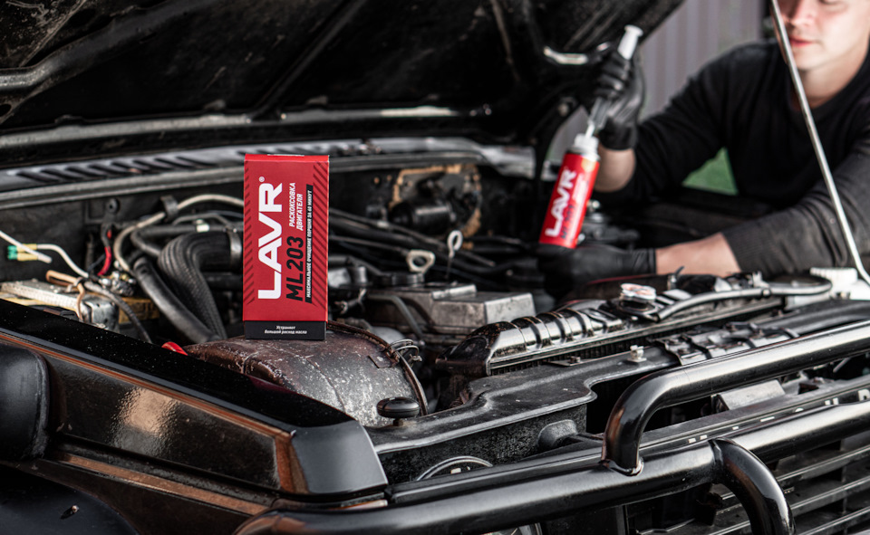 Не в коня корм: логика масложора ч.2 — LAVR на DRIVE2