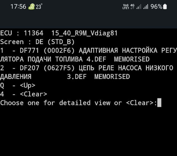 Замена топливного фильтра — Renault Espace (5G), 1,6 л, 2015 года ...