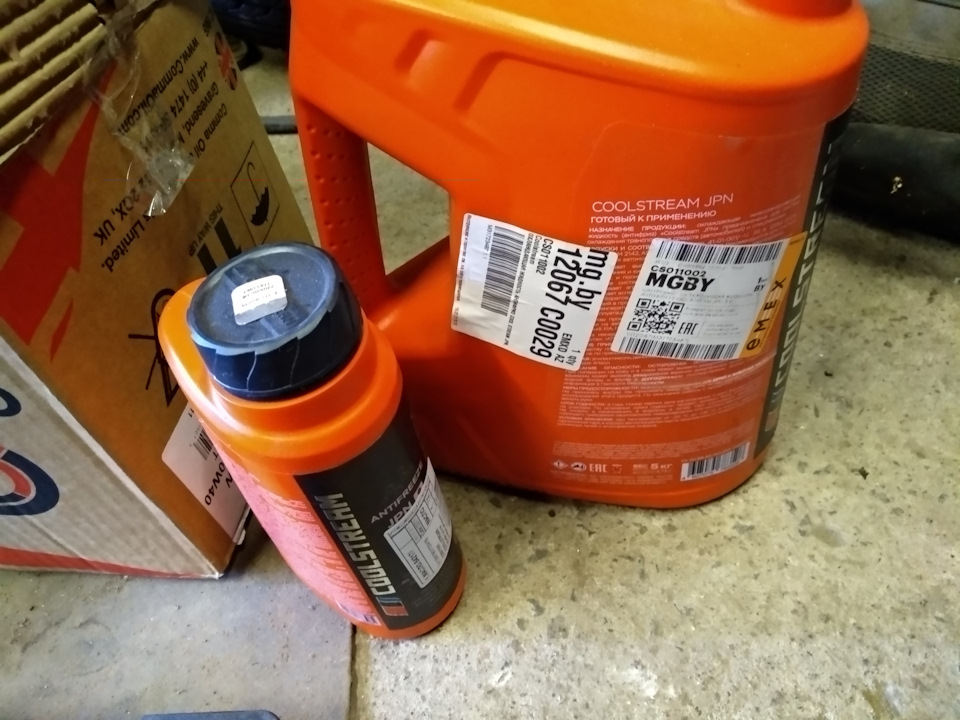 CS011002 Антифриз CoolStream ANTIFREEZE JPN готовый (синий) Япония 5кг -40°С. COOL STREAM ...