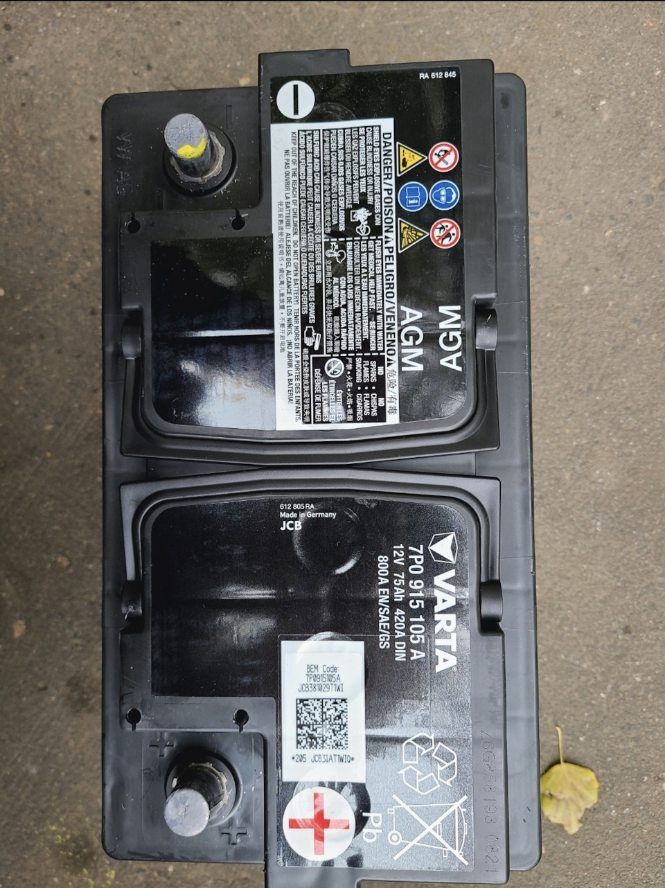 7P0915105A АКБ, залитая эл-литом и заряж. VAG | Запчасти на DRIVE2