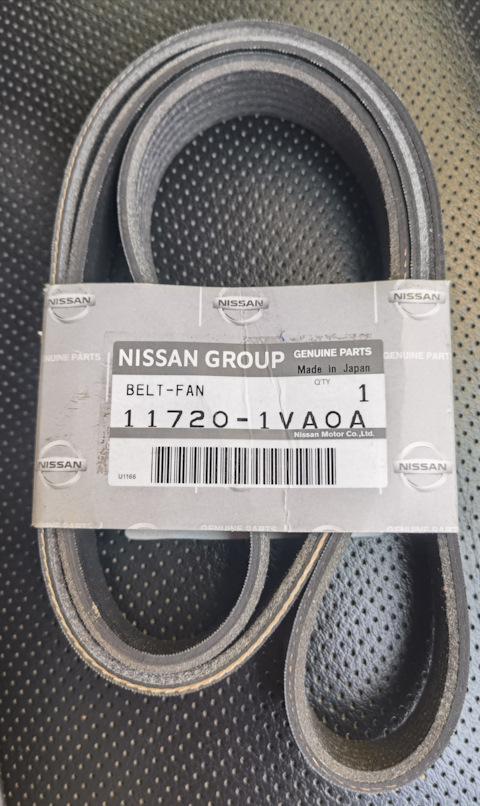117201VA0A Поликлиновой ремень NISSAN INFINITI | Запчасти на DRIVE2
