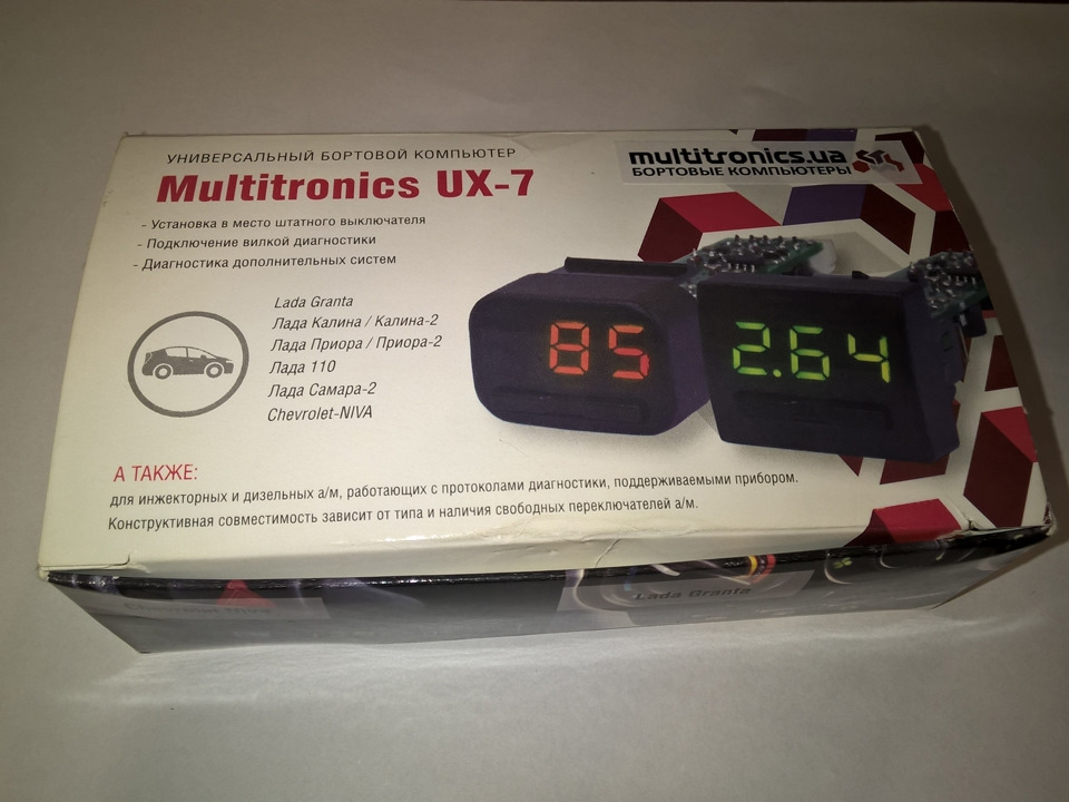 MULTITRONICS UX-7 в заглушку Шевроле Лачетти седан — Chevrolet Lacetti ...
