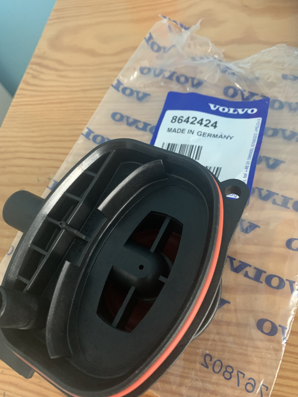 8642424 Клапан системы смазки двигателя Volvo | Запчасти на DRIVE2