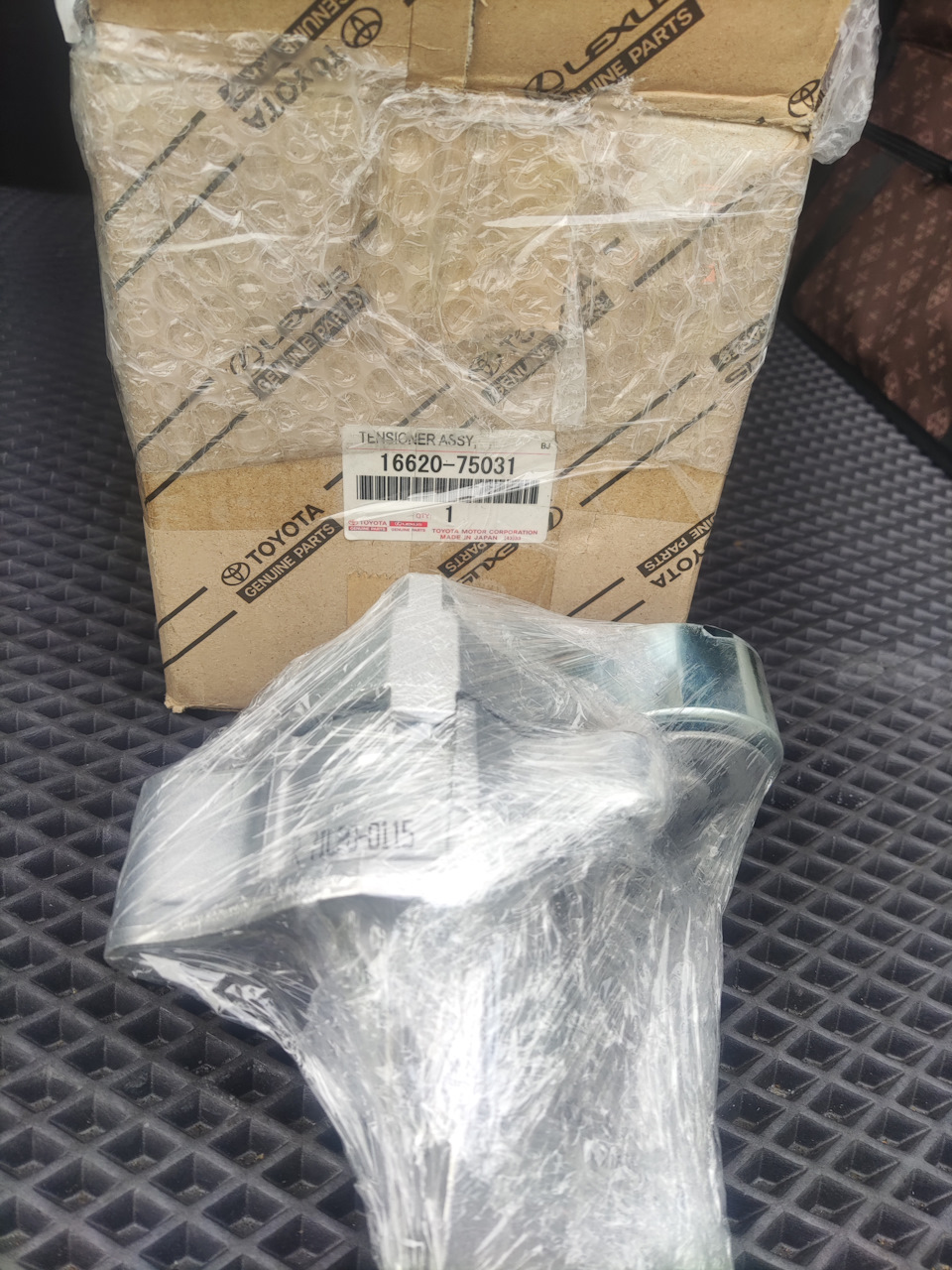 Натяжитель ремня Toyota 1662075031 — Toyota Land Cruiser Prado 120 ...
