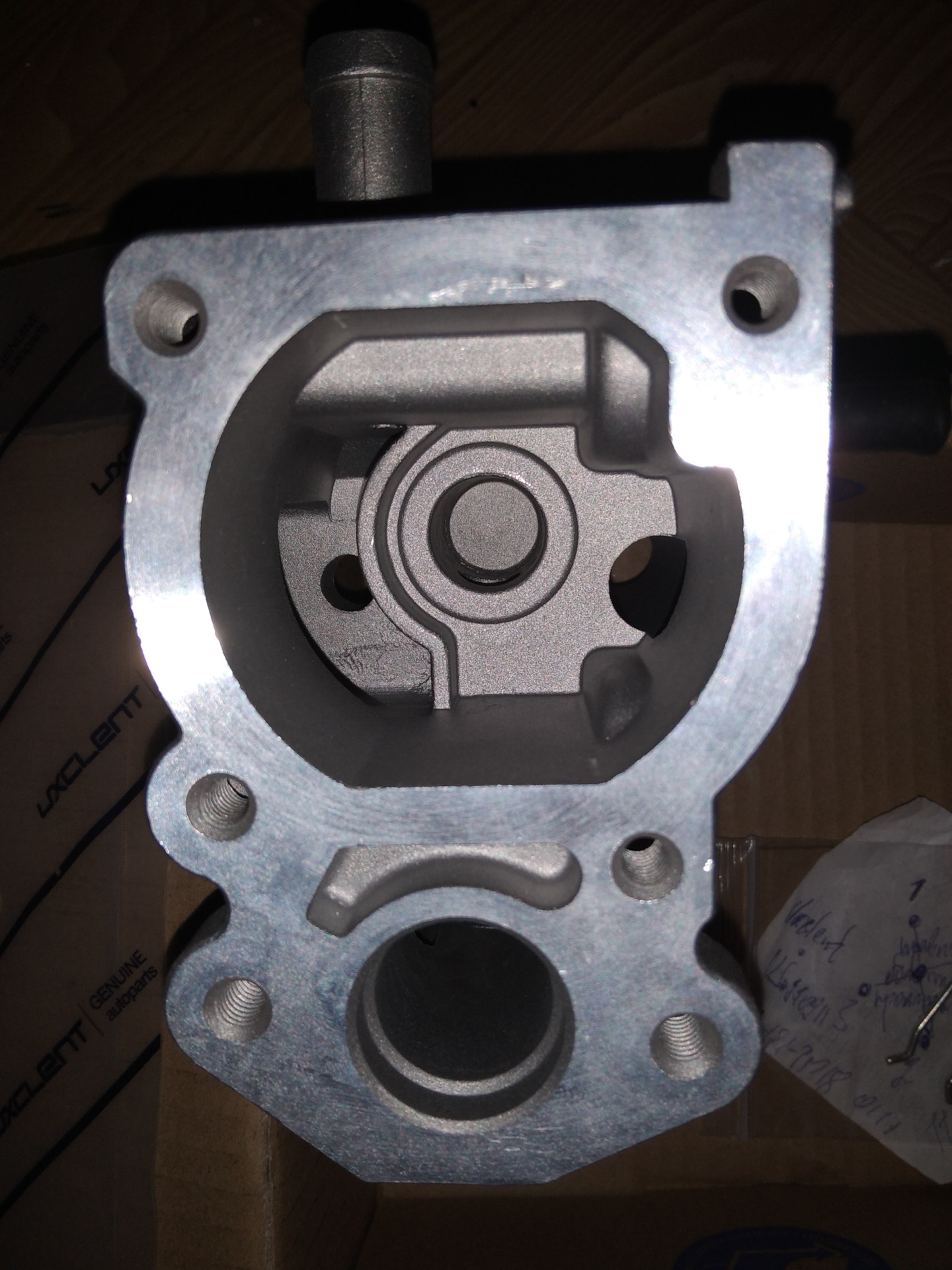 Алюминиевый корпус термостата Uxclent 50A121TM18 … с винтовой пробкой ...