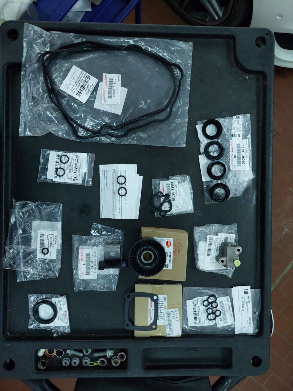 1356636011 Комплект цепи ГРМ 1AR, 2AR TOYOTA LEXUS | Запчасти на DRIVE2